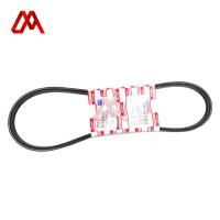 China 5-87610059-0 Cooling Fan Belt 5876100590 for ISUZU FRR NPR 4J4H for sale