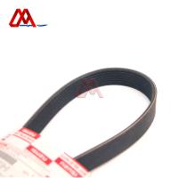 China 5-87610059-0 Cooling Fan Belt 5876100590 for ISUZU FRR NPR 4J4H for sale