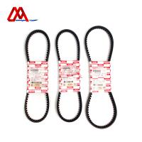 China 5-87610061-0 Cooling Fan Belt 5876100610 for ISUZU FRR NPR 4J4H for sale