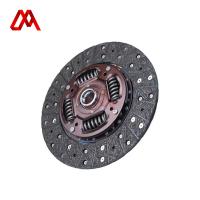 China NHR MSB5S Engine Isuzu Clutch Disc Friction 5876100830 8980806610 ODM for sale