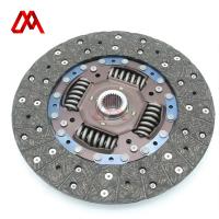 China NHR MSB5S Engine Isuzu Clutch Disc Friction 5876100830 8980806610 ODM for sale