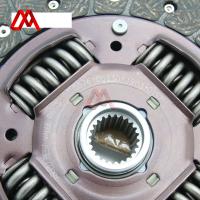 China NHR MSB5S Engine Isuzu Clutch Disc Friction 5876100830 8980806610 ODM for sale