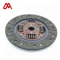 China Auto Transmission Parts 5-87610086-0 8-97368061-0 Clutch Disc Aisin For ISUZU for sale