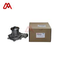 China 5-87610089-1 Water Pump Assembly 5876100891 for ISUZU 700P 4HK1 for sale