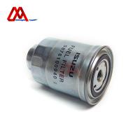 China Fuel Filter 5-87610094-0	8-98037480-0 Filter Cartridge For ISUZU for sale