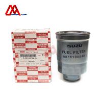 China Fuel Filter 5-87610094-0	8-98037480-0 Filter Cartridge For ISUZU for sale