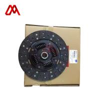 China Auto Transmission Parts 5-87610107-0 8-97310275-0 Clutch Disc Aisin For ISUZU for sale
