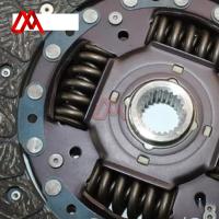 China ISUZU BVP Clutch Disc 5876101080 8970706570 for sale