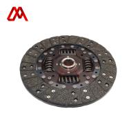 China ISUZU BVP Clutch Disc 5876101080 8970706570 for sale
