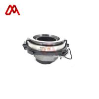 China Genuine Clutch Shift Block For ISUZU BVP Model 5876101160 & 8973166020 for sale