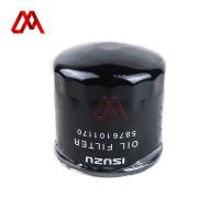 China 5876101170 ELEMENT OIL FILTER 5876100310 ISUZU BVP Parts for sale
