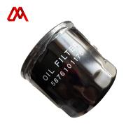 China 5876101170 ELEMENT OIL FILTER 5876100310 ISUZU BVP Parts for sale