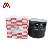 China 5876101170 ELEMENT OIL FILTER 5876100310 ISUZU BVP Parts for sale