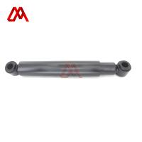 China ISUZU BVP Front Shock Absorber Assembly 5876101530 8980801291 for sale