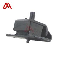 China ISUZU BVP Engine Mount Rubber Cushion 5876101900 8971228951 for sale