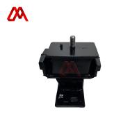 China ISUZU BVP Engine Front Mount Rubber Pad 5876101950 8972016710 for sale
