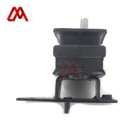 China ISUZU BVP Engine Front Mount Rubber Pad 5876101950 8972016710 for sale