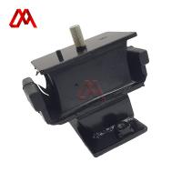 China ISUZU BVP Engine Front Mount Rubber Pad 5876101960 8972016690 for sale