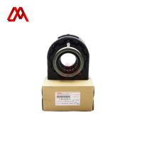 China ISUZU BVP Clutch Release Bearing  5876102030 8971311431 for sale