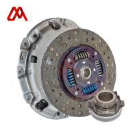 China ISUZU BVP Clutch Assembly 5876102071 for sale