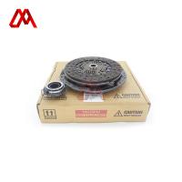 China ISUZU BVP Clutch Assembly 5876102191 for sale