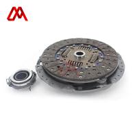 China ISUZU BVP Clutch Assembly 5876102191 for sale