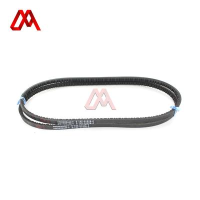 China ISUZU BVP Cooling Fan Belt  5876102610 8971801991 for sale