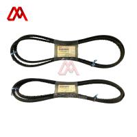 China ISUZU BVP Cooling Fan Belt  5876102610 8971801991 for sale