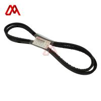 China ISUZU BVP Cooling Fan Belt  5876102610 8971801991 for sale