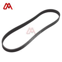 China ISUZU BVP Cooling Fan Belt  5876102630 8980031870 for sale