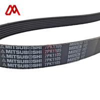 China ISUZU BVP Cooling Fan Belt 5876102640 8980384230 for sale