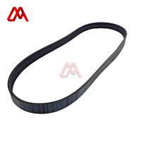 China ISUZU BVP Cooling Fan Belt 5876102640 8980384230 for sale