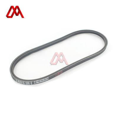 China ISUZU BVP P/S Pump Belt 5876102660	8970851310 for sale