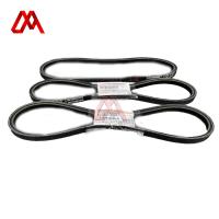 China ISUZU BVP P/S Pump Belt 5876102660	8970851310 for sale