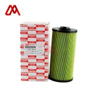China ISUZU BVP Fuel Filter Element 5876110040 8981527370 for sale