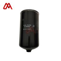 China ISUZU BVP Fuel Filter Element 5876110071 8983129180 for sale