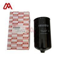 China ISUZU BVP Fuel Filter Element 5876110071 8983129180 for sale