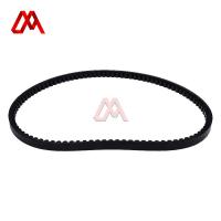 China ISUZU BVP Cooling Fan Belt  5876102650 8941618410 for sale