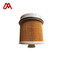 China Isuzu Replacement Parts Ensure Optimal Engine Performance With High Quality Filtration for sale