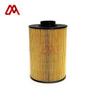China ISUZU BVP Fuel Filter Element  1876102880 8982373410 for sale