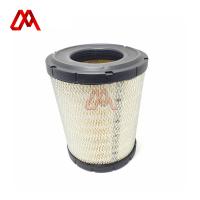 China ISUZU BVP Air Filter 5876102900 8983214130 for sale