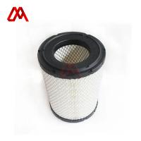 China ISUZU BVP Air Filter 5876102900 8983214130 for sale