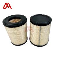China ISUZU BVP Air Filter 5876102900 8983214130 for sale