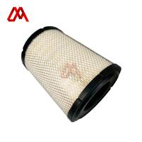 China ISUZU BVP Air Filter 5876102900 8983214130 for sale