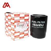 China Masters Fram Oil Filter 1876100570 8971482800 Filter Cartridge For ISUZU for sale