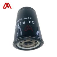 China Masters Fram Oil Filter 1876100640 8943910494 Filter Cartridge For ISUZU for sale