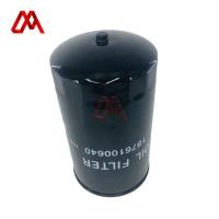 China Masters Fram Oil Filter 1876100640 8943910494 Filter Cartridge For ISUZU for sale