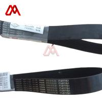 China Genuine Cooling Fan Belt For ISUZU BVP Model 1876101060 & 8976118600 for sale