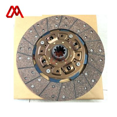 China 1876101190 Clutch Disc 1312408512 8981851801 ISUZU BVP Parts for sale