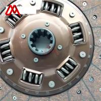 China 1876101420 Clutch Disc 1312408891 ISUZU BVP Parts for sale